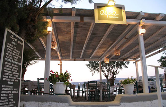 εστιατόριο "αυρα" εστιατορια στη Κυθνο, ταβερνες στη Κυθνο,ψαροταβέρνες ...